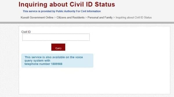 How To Check Kuwait Civil ID Status Online Best 5 Tips